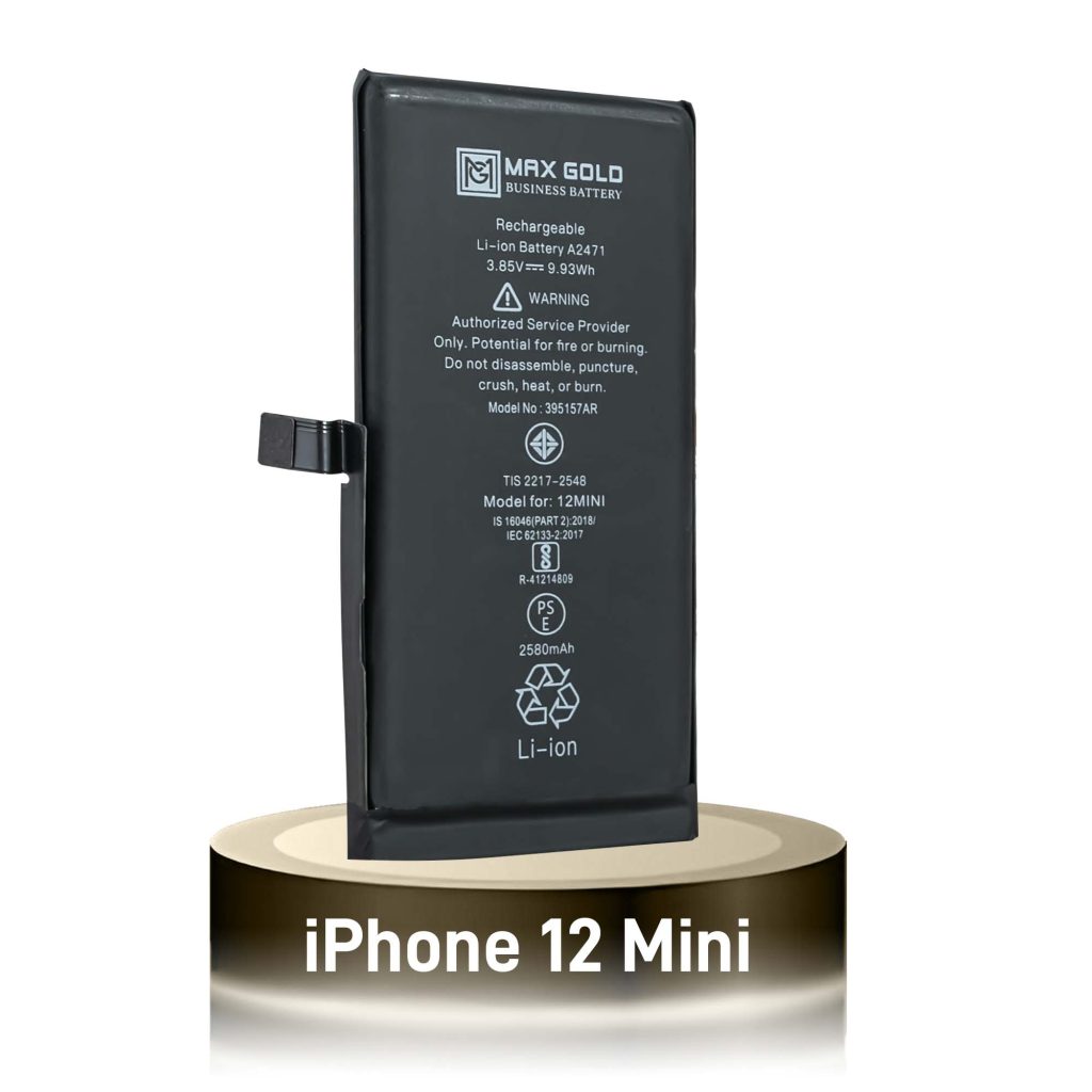 Battery For iPhone 12 Mini – Max Gold